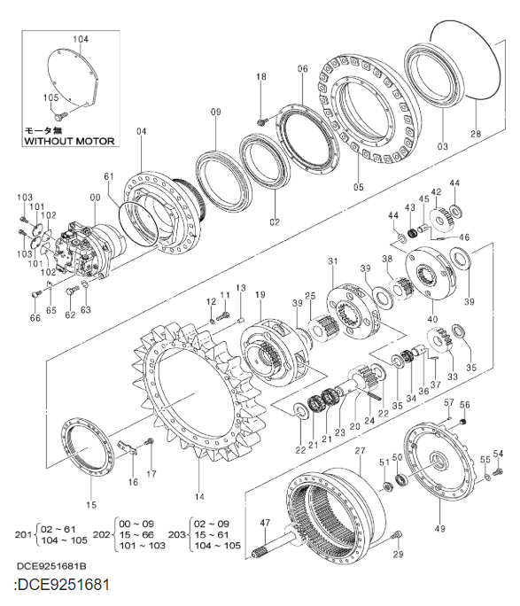 9251681 Hitachi Track Motor Parts , 100% New Condition Hitachi ...