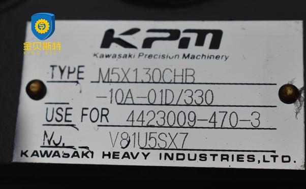 High Durability Excavator ZX450-7 KAWASAKl Swing Motor M5X130CHB-10A-01D330